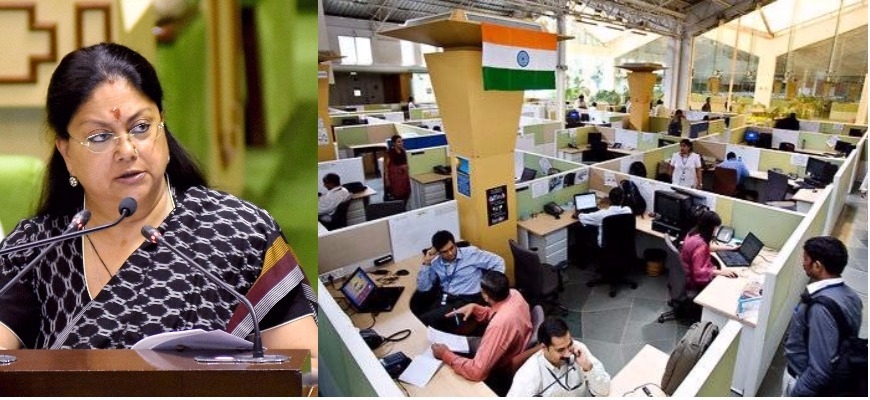 Rajasthan govt gives Diwali bonanza to state employees, pensioners ...