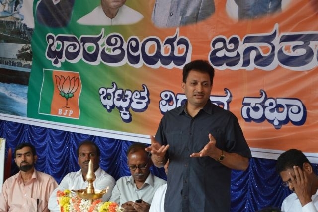 BJP leader Ananth Kumar Hegde says no to Tipu Jayanti - NewsBharati
