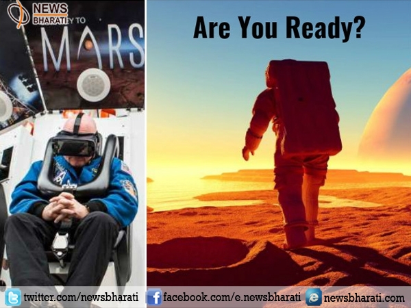 Enjoy your ‘Virtual’ tour: ‘Access Mars’ takes you to the rocky, red ...