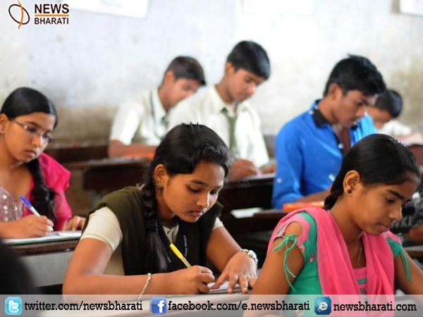 From this time, SSC exam students will have to fill in Aadhaar details ...