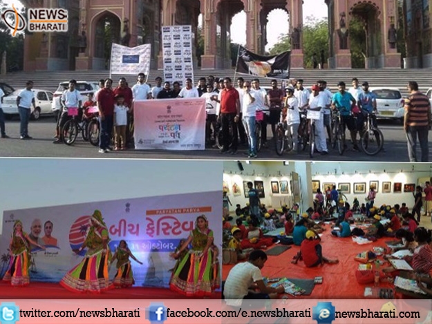 ‘Paryatan Parv’ achieves successful fervour in the country; states ...