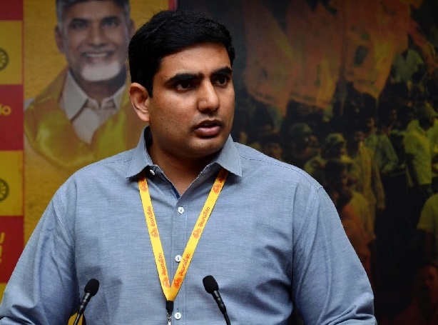Andhra IT Minister Nara Lokesh assures one lakh IT jobs by 2019 - NewsBharati