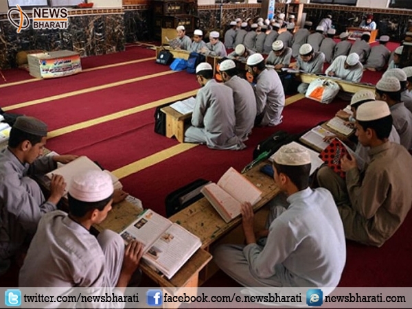 Racket Busted: Hyderabad Police arrest Mohammed Siddique for trapping ...