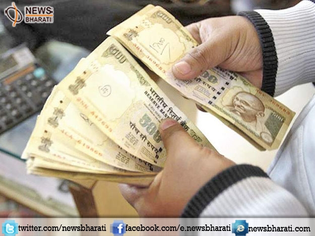 NRIs won't get second chance to exchange demonetised notes - NewsBharati