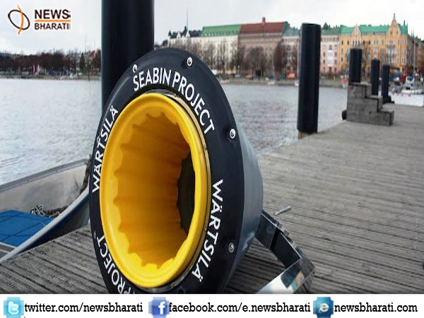 Have a look at this sea savior machine - NewsBharati