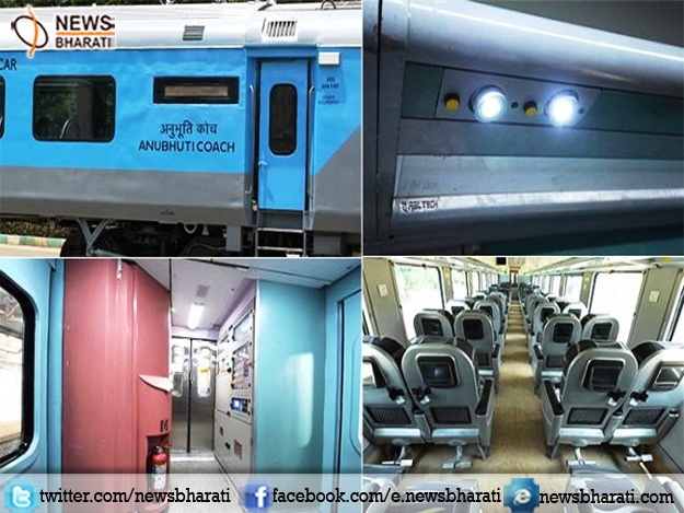 Comfort ki ‘Anubhuti’: Ultra modern coach joins Shatabdi Express - NewsBharati