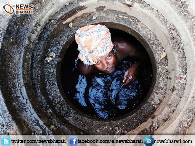 Bridging the Society gap, 13,587 manual scavengers and their dependents ...
