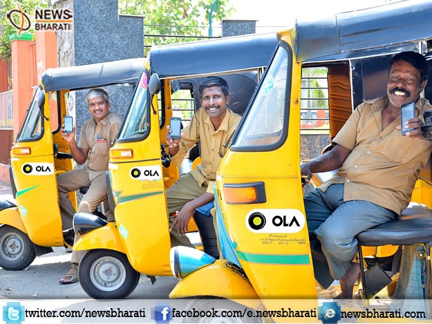 Ola 'Auto Unnati' launched to ensure healthy ecosystem for Auto driver ...