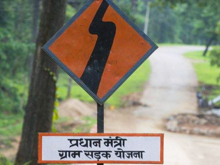 As many as 6897 MP villages linked under Gram Sadak Yojana - NewsBharati