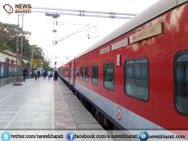 Now you can transfer your train ticket with others! - NewsBharati