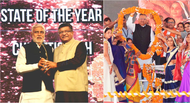 India's best 'State of the Year' award goes to Chhattisgarh - NewsBharati
