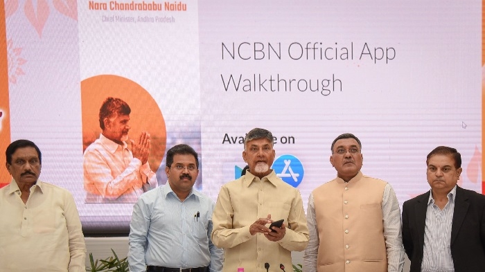 Andhra Pradesh CM Nara Chandrababu Naidu launches “NCBN App” - NewsBharati