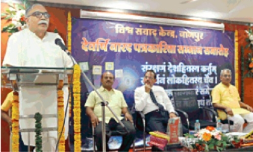 Media should educate masses about Indian Values: RSS leader Arun Kumar ...