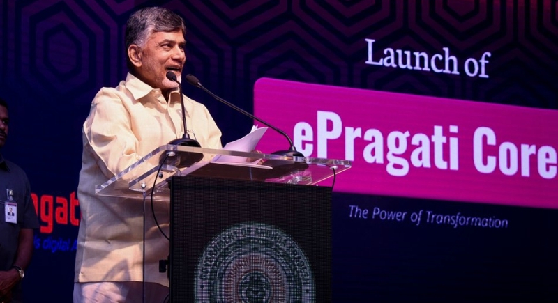 Andhra Pradesh connects people to governance; launches ‘e-Pragati portal’ - NewsBharati