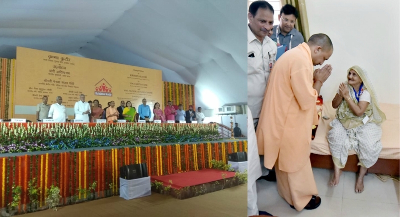 Special home for 1000 widows ‘Krishna Kutir’ under Swadhar Greh scheme ...