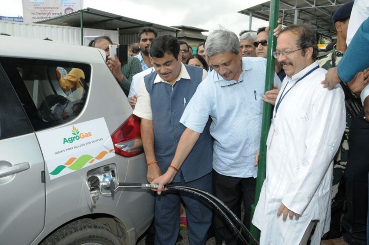 AgroGas: A revolutionary technology that will end the problem of ...