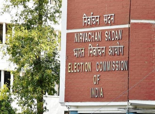 ECI to implement “Political Parties Registration Tracking Management ...