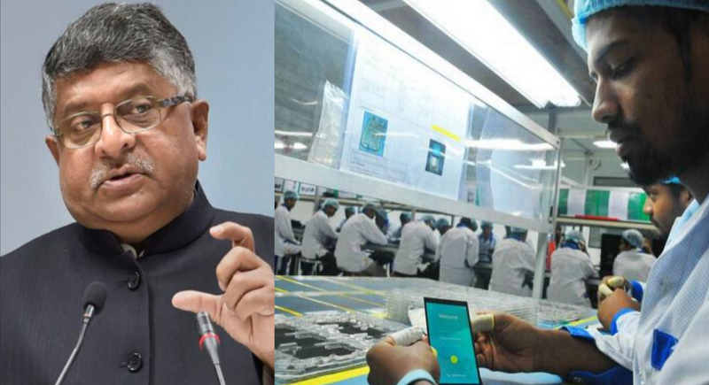 Two marks in a point..! New Electronics Policy set to attract a crore ...