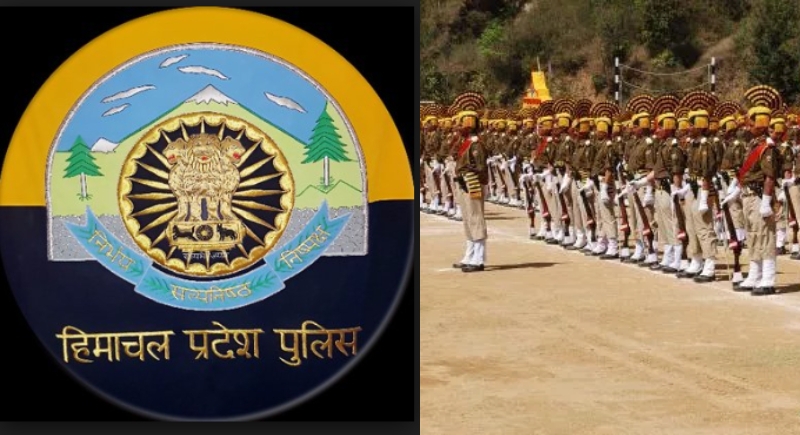 Himachal Police awarded President's colours and Police give a reward ...