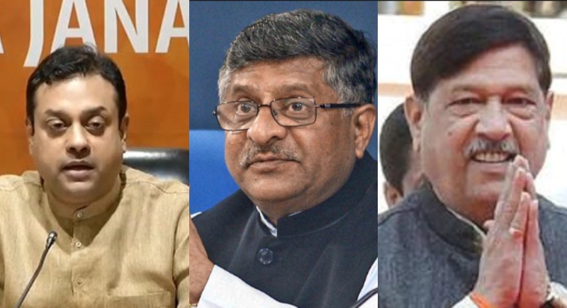 BJP releases a new list of 36 candidates from four States - NewsBharati