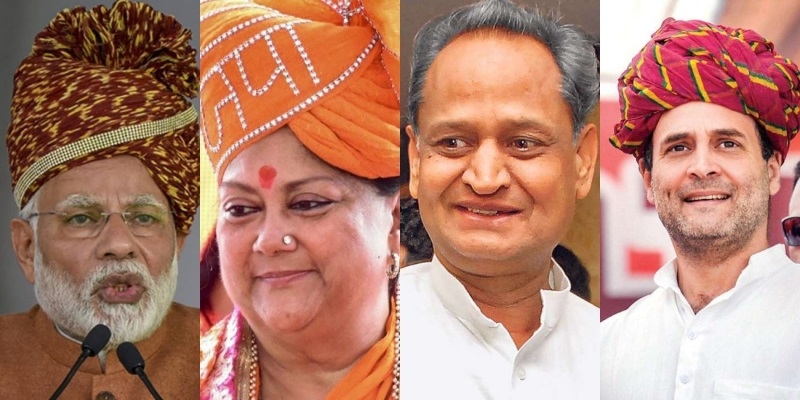 Early trends: BJP takes great leap towards victory with lead in 24 out ...