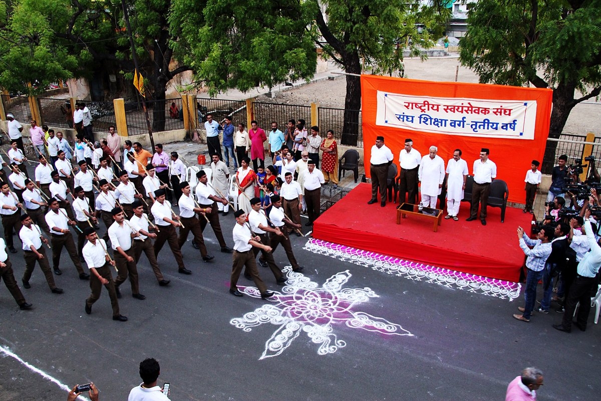 Adding inspiration to hundreds of Shiksharthis, RSS concludes Path ...