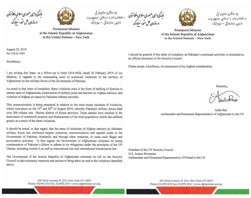 Bringing in limelight Pakistan’s forced intrusion of military force ...