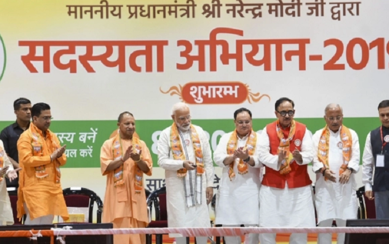 Viewing to boost the party membership in lead, BJP moves up extending ...