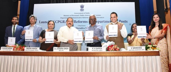 Know here how the introduction of CPGRAMS system in Post will lead to ...