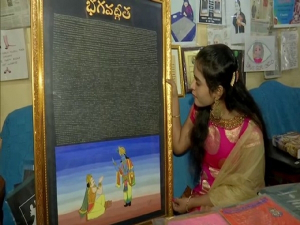India’s first micro-artist writes Bhagavad Gita on 4,042 rice grains ...