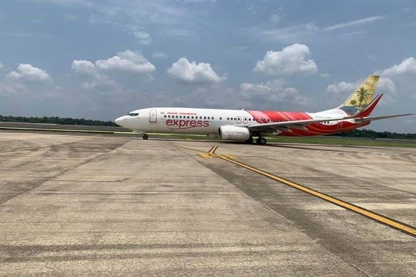 Rupsi airport ready for flight operations to boost air connectivity in ...