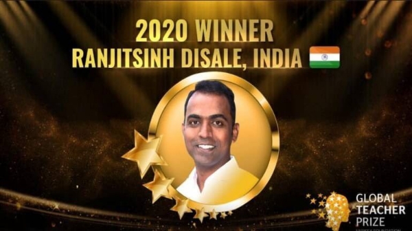 Inspiring! Solapur's Ranjitsinh Disale wins Global Teacher Prize 2020 - NewsBharati