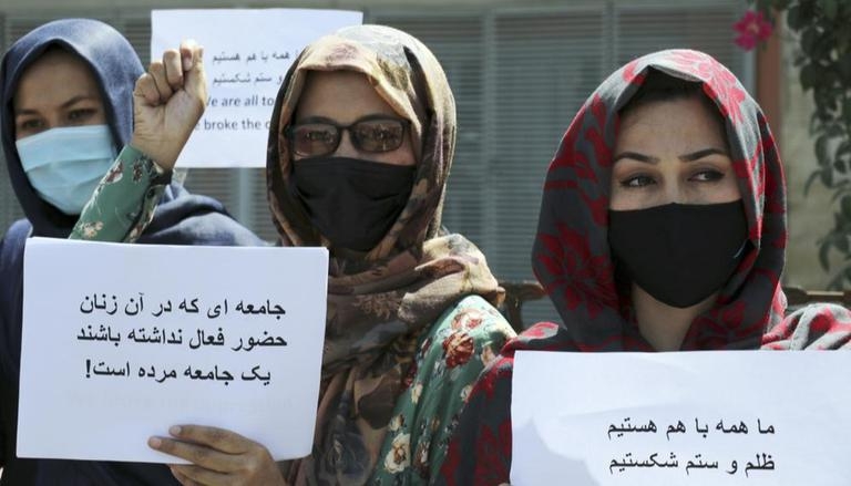 Afghan women slam int’l community for silence over Taliban; hold ...