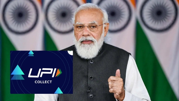 PM Narendra Modi lauds UPI digital transactions - NewsBharati