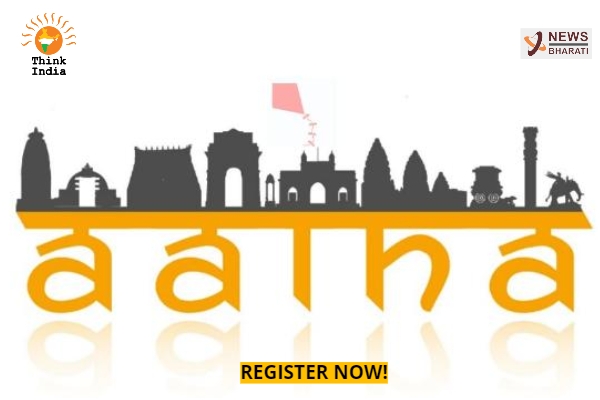 Dig up India's real history at Aaina Conclave- register - NewsBharati