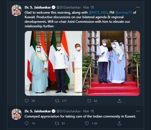 India to establish a joint ministerial commission with Kuwait to ...