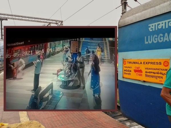 RPF Constable saves couple who were about to fall - NewsBharati