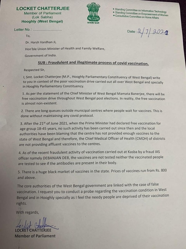 BJP MP Locket Chatterjee writes to Health Ministry - NewsBharati