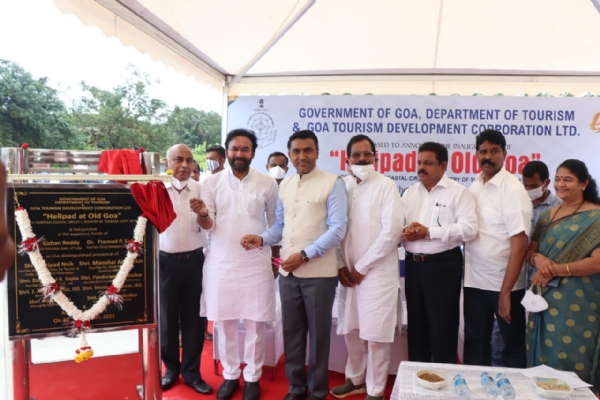 Union Minister Reddy inaugurates renovated helipad in Old Goa - NewsBharati