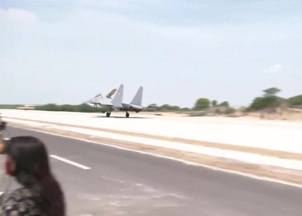 Inauguration of Emergency Field Landing at the National Highway in ...