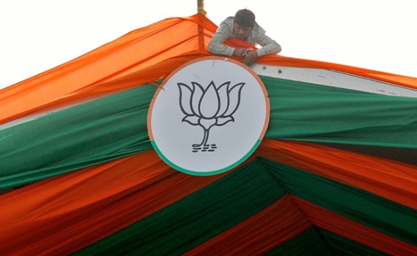 BJP holds the first Pasmanda Muslims meet in UP - NewsBharati