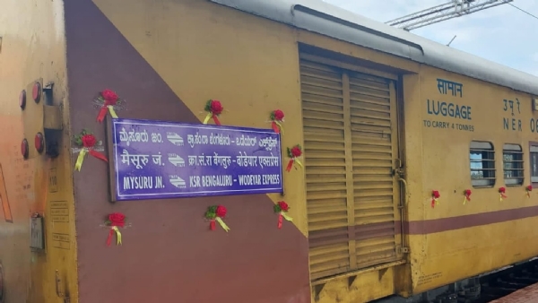 Bengaluru-Mysuru Tipu Superfast Express train renamed Wodeyar Express ...