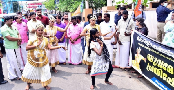 BJP gives befitting reply to Kerala Judge for his intolerance towards ...