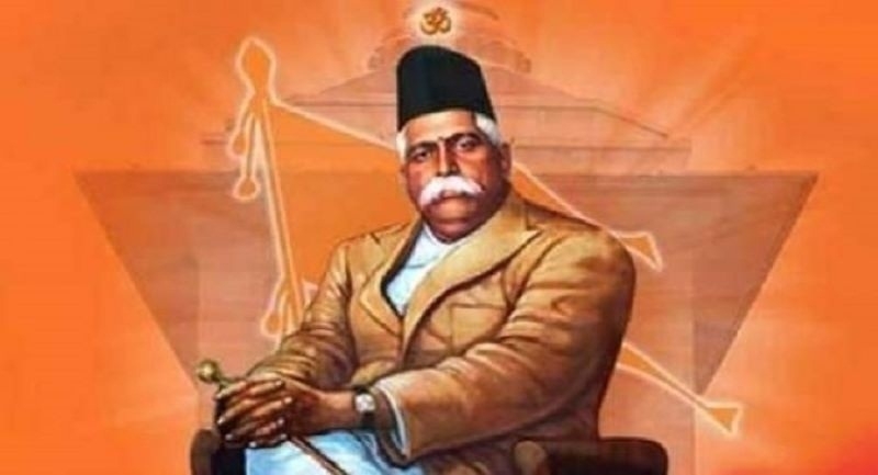 Celebrating Centenary of Dr. Hedgewar’s release from jail - NewsBharati