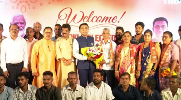 Goa Panchayat Polls BJP claims victory in 150 of 186 seats - NewsBharati