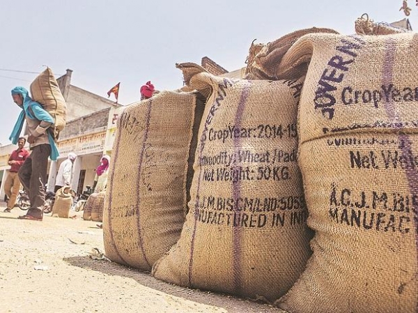 The Central government to invite private players in grain procurement ...
