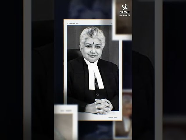 Episode 45. 75 Legendary women of India - BV Nagarathna - NewsBharati