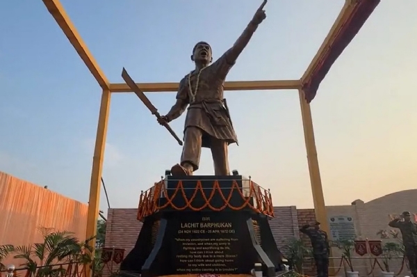 India honors Lachit Borphukan for the first time - NewsBharati