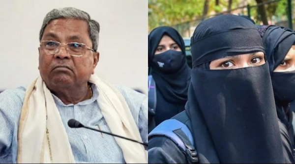 "Karnataka to withdraw Hijab ban" announces CM Siddaramaiah, BJP ...