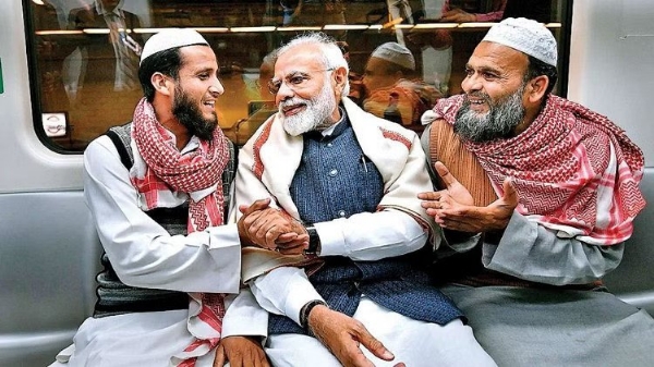 BJP to kickstart nationwide Muslim outreach programme - NewsBharati